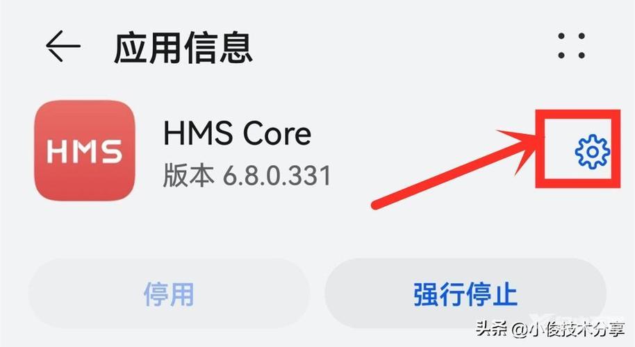 手机锁屏再打开会出广告怎么办