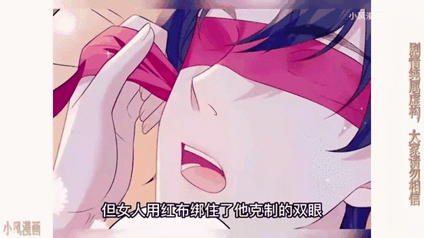 哪里可以看快看漫画的付费漫画