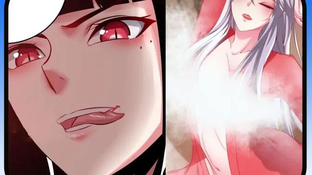 小说分身夺舍女主角图标
