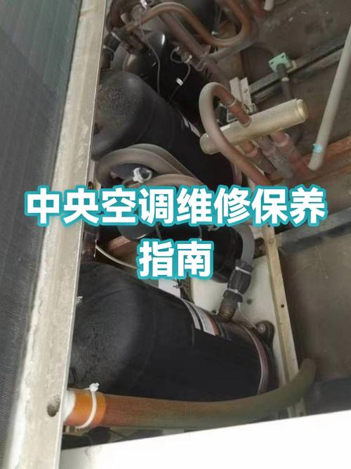 家用空调使用注意事项图标