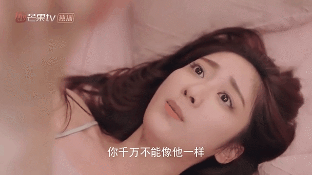 身为一个胖子小说百度云图标