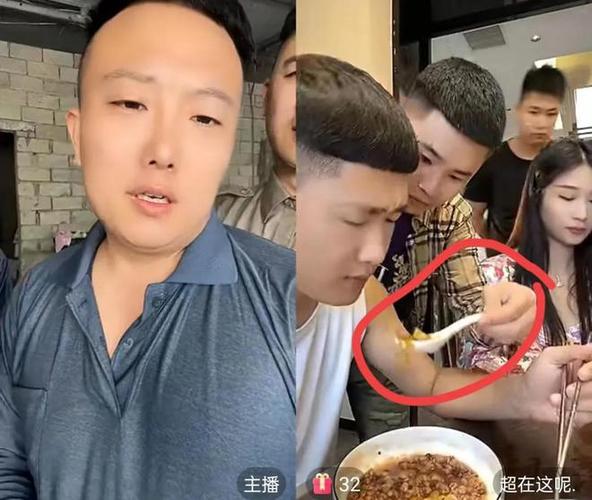 张二嫂公司叫什么名字图标