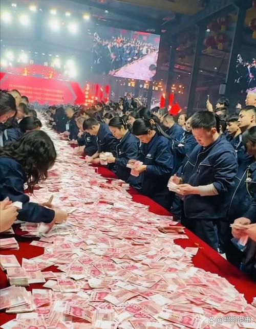 搞矿的人一般有钱吗截图