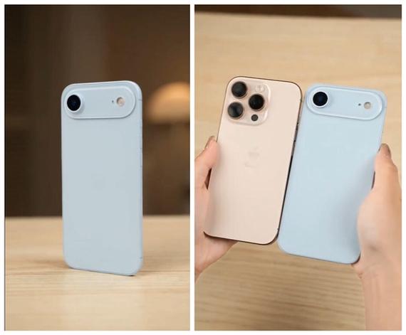 iPhone 17 air图标