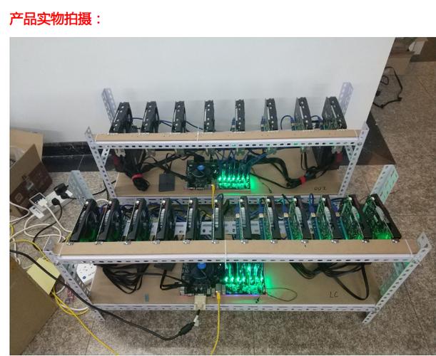 eth专业矿机图标