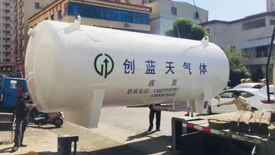 蓝天燃气被国家叫停了吗