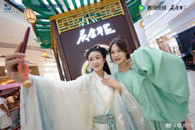 庆余年旋风tv截图