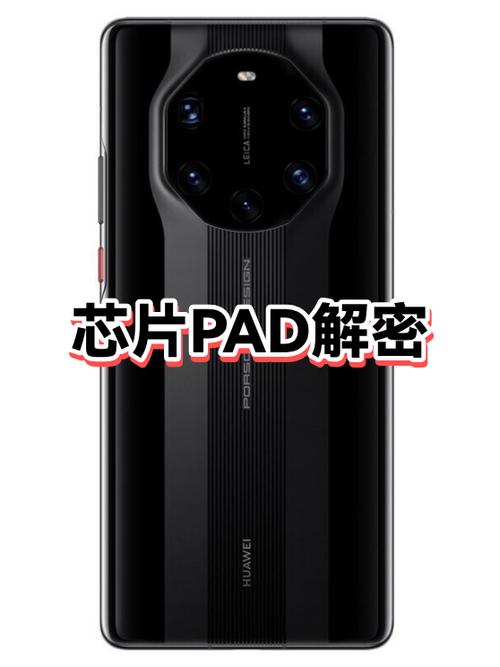 平板忘了密码咋办图标