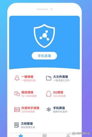 华为手机清除浏览数据在哪里截图