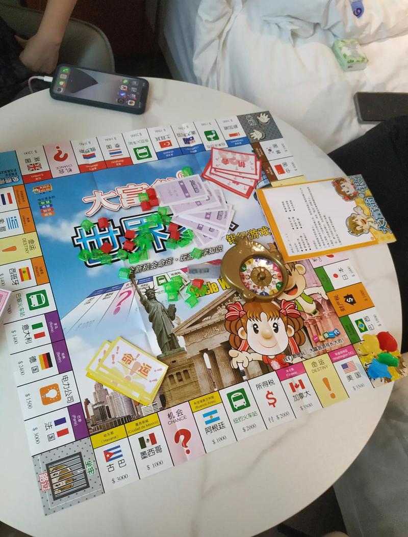 有道知识大富翁复活卡从哪来图标