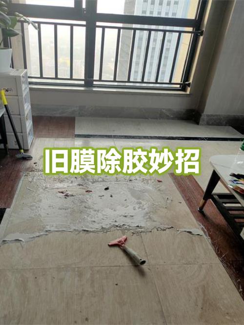 旧膜修复小妙招图标