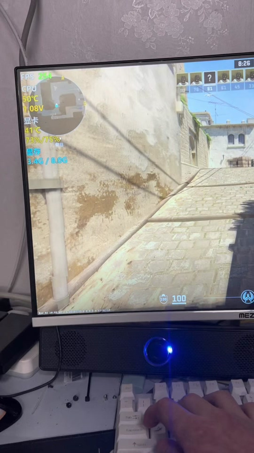 cs2吃cpu还是显卡图标
