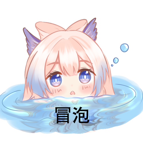泡泡表情包图标