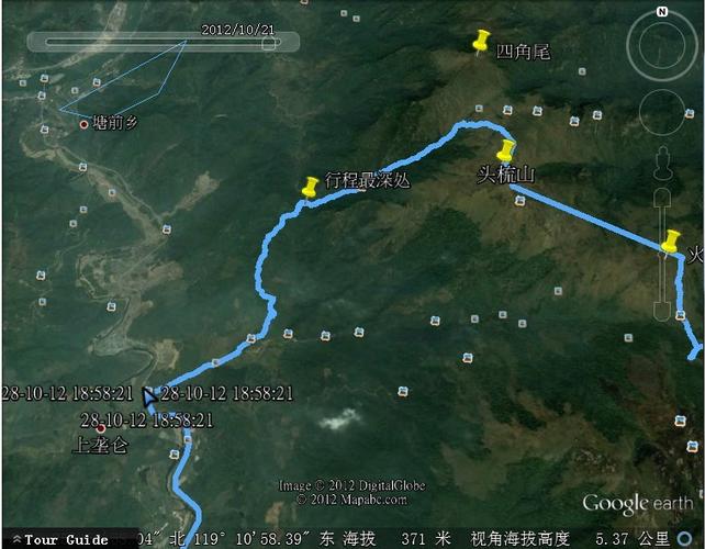 六只脚地图卫星地图怎么用截图