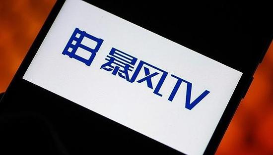 风行网接手暴风勾勾斗地主