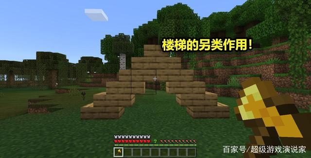minecraft混凝土图标