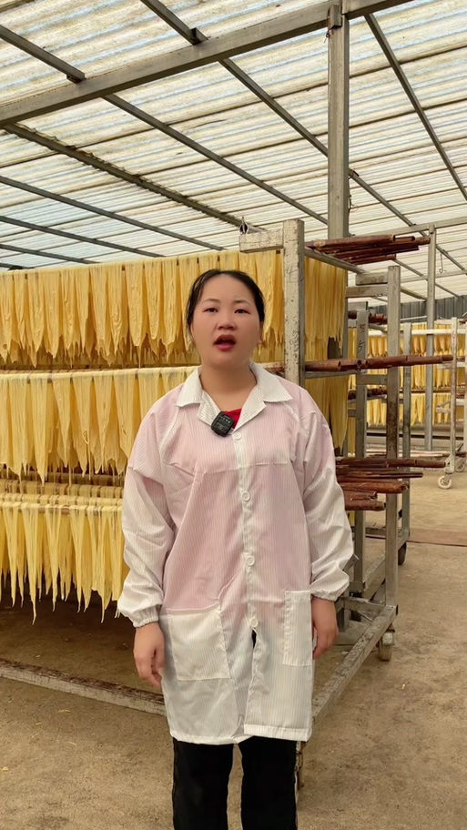 腐竹如何挑选图标