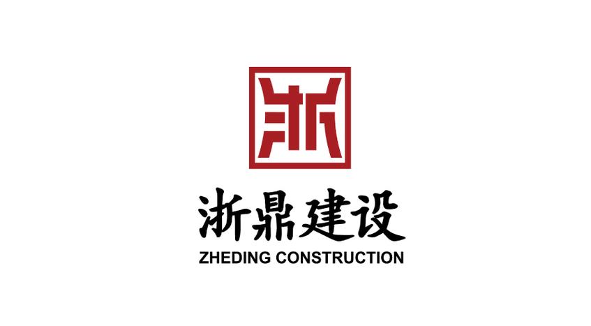 浙鼎金融官网图标