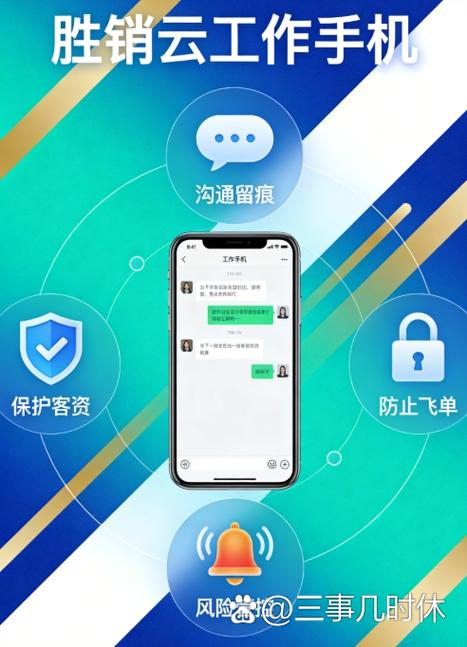 电信查一年前通话记录图标