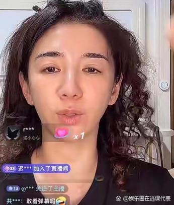 为什么qq弹幕显示不出来图标