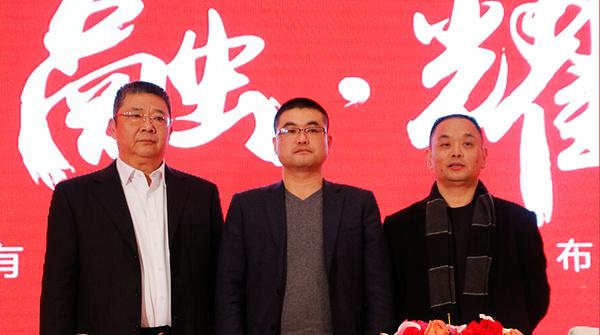 有融网最新官方消息截图