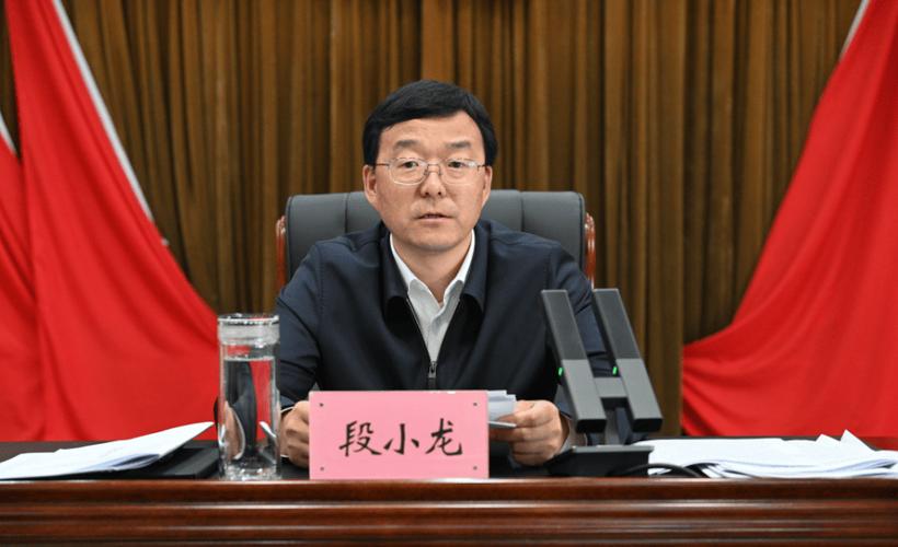 宝鸡市段小龙简历图标