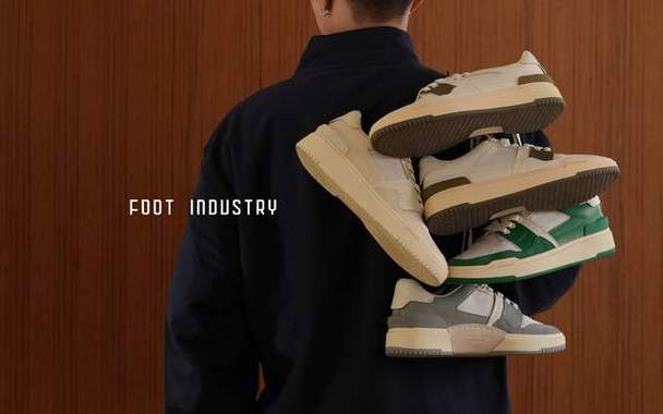 FOOT INDUSTRY
