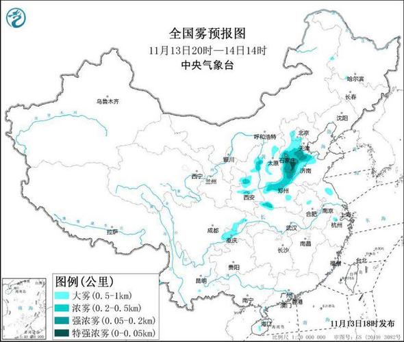 天气预报定位失败怎么回事图标