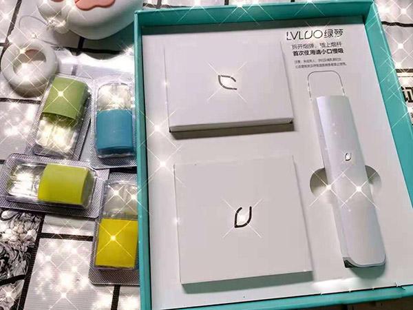 绿萝二代实体店多少钱