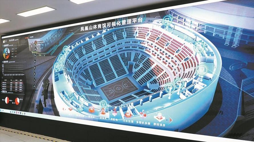 德赢vwin官网登录入口图标