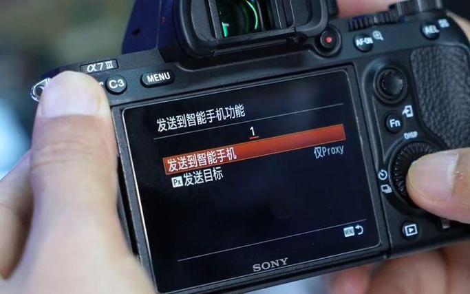 索尼电脑为什么连不上wifi图标