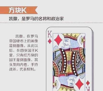 一个人扑克游戏有哪些及玩法图标