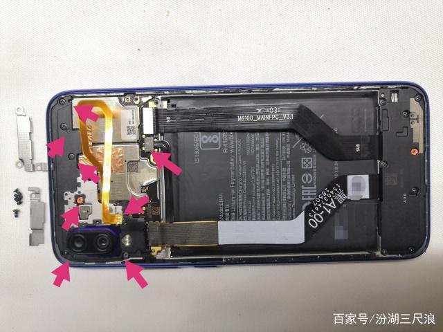 红米note7电源键坏了怎么换