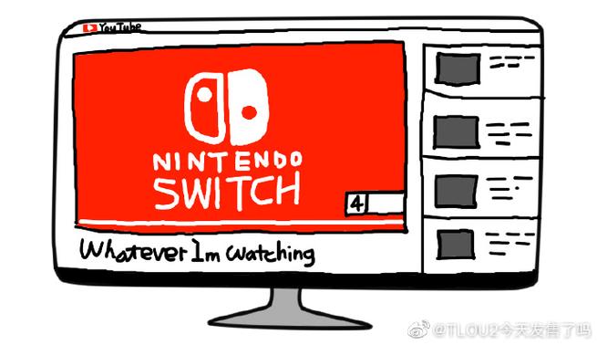 switch油管怎么进不去截图