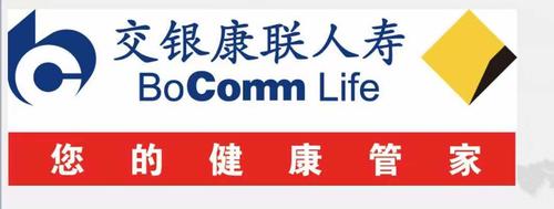 交银康联人寿截图