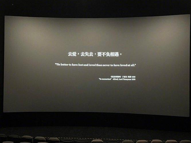 自来也对纲手说的最后一句话图标