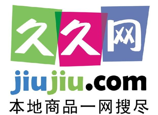 久久网络联盟图标