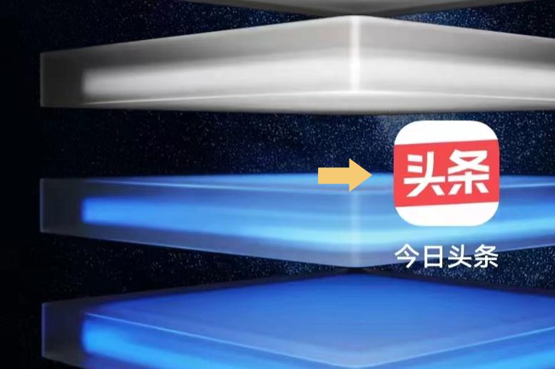 头条上买的商品可靠吗