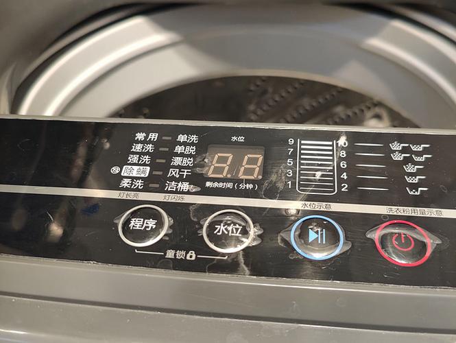 海信洗衣机排污口打开图解