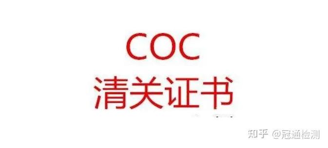 部落冲突为什么不实名认证就登不进图标