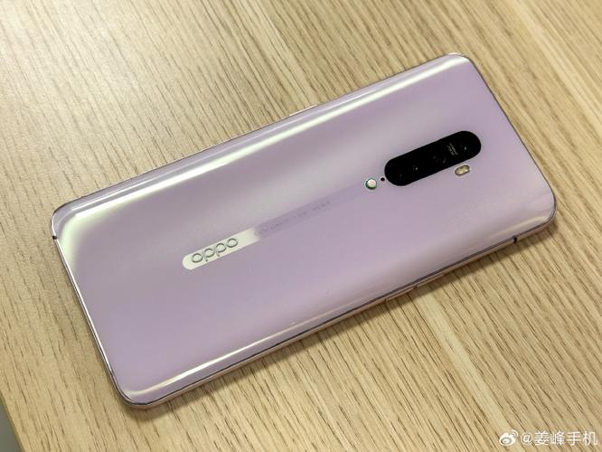 OPPOreno2背后的小圆点截图