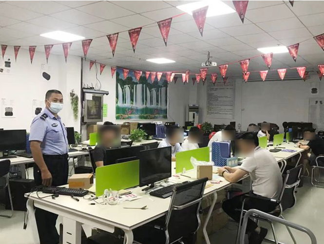 网购蓝牙耳机被警察抓了截图
