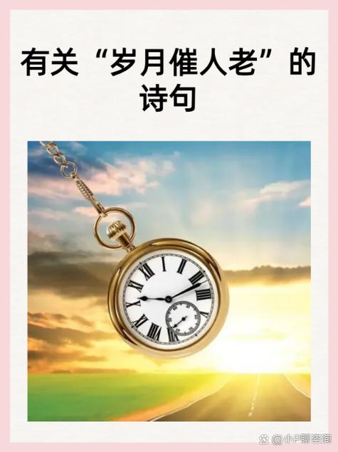 照片自带时间日期图标