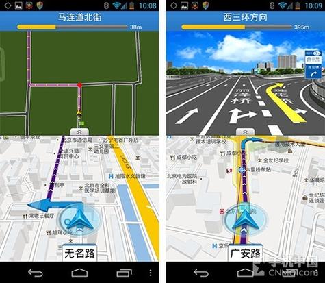 图吧地图导航图标