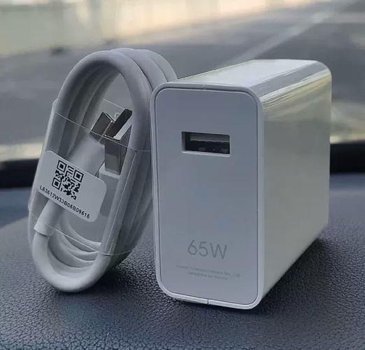 小米10Pro充电截图