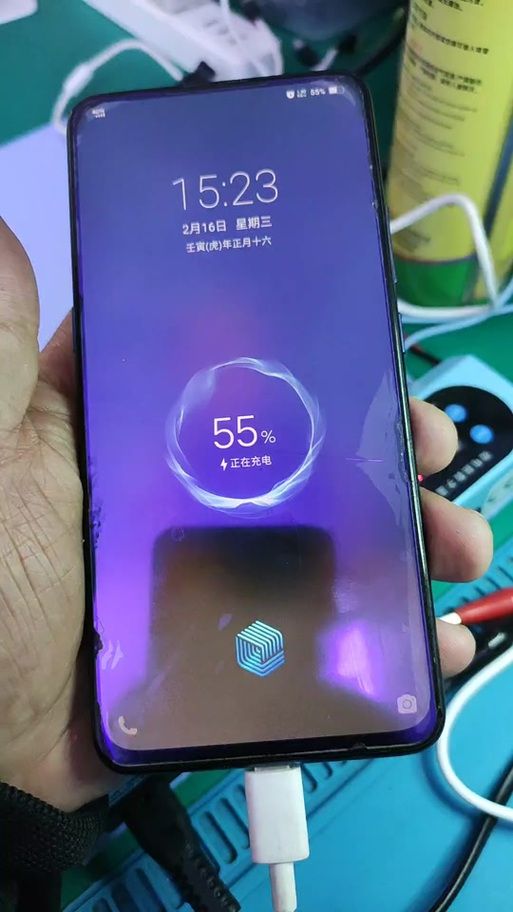 手机闪充没有了怎么回事图标