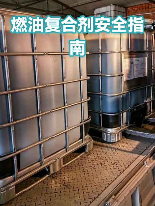 燃油弹燃烧伤害什么时候触发图标