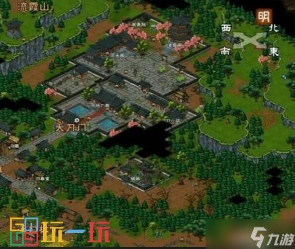 烟雨江湖哪里有米图标