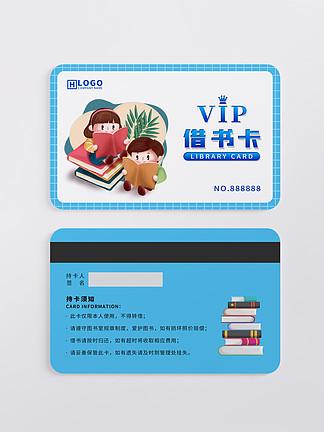 支付宝里有个借书的功能哪里看图标