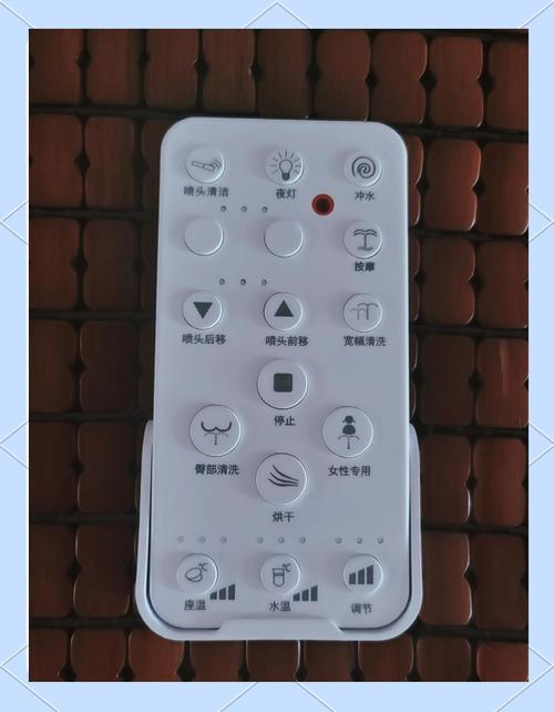 智能马桶遥控器常见故障及排除方法图标
